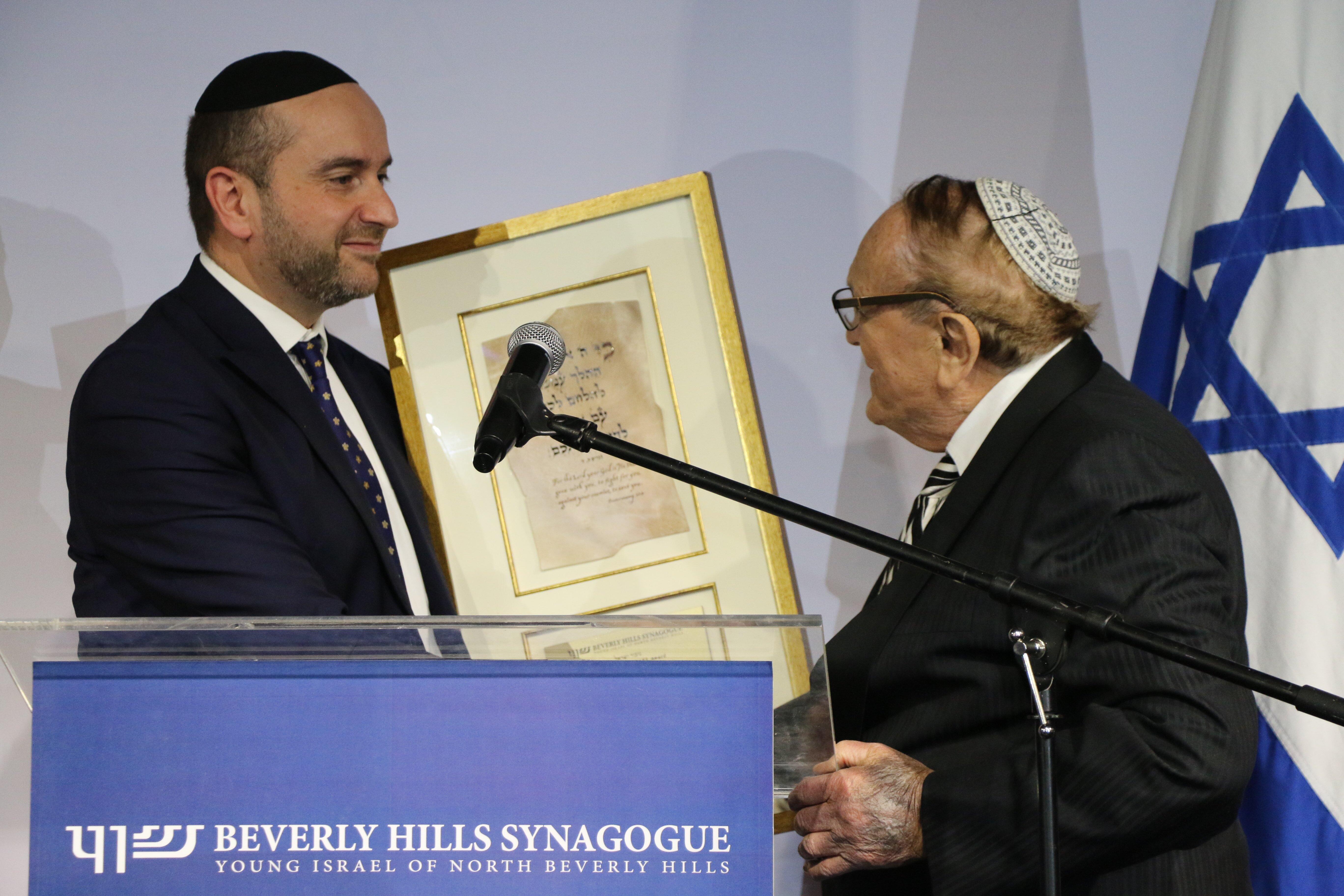 HERO OF ISRAEL BANQUET - Rabbi Pini Dunner