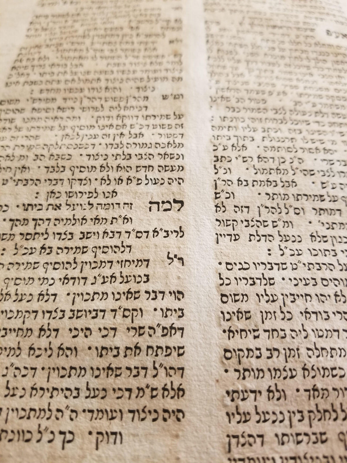 JUDAISM'S MOST IMPORTANT TEXT - Rabbi Pini Dunner