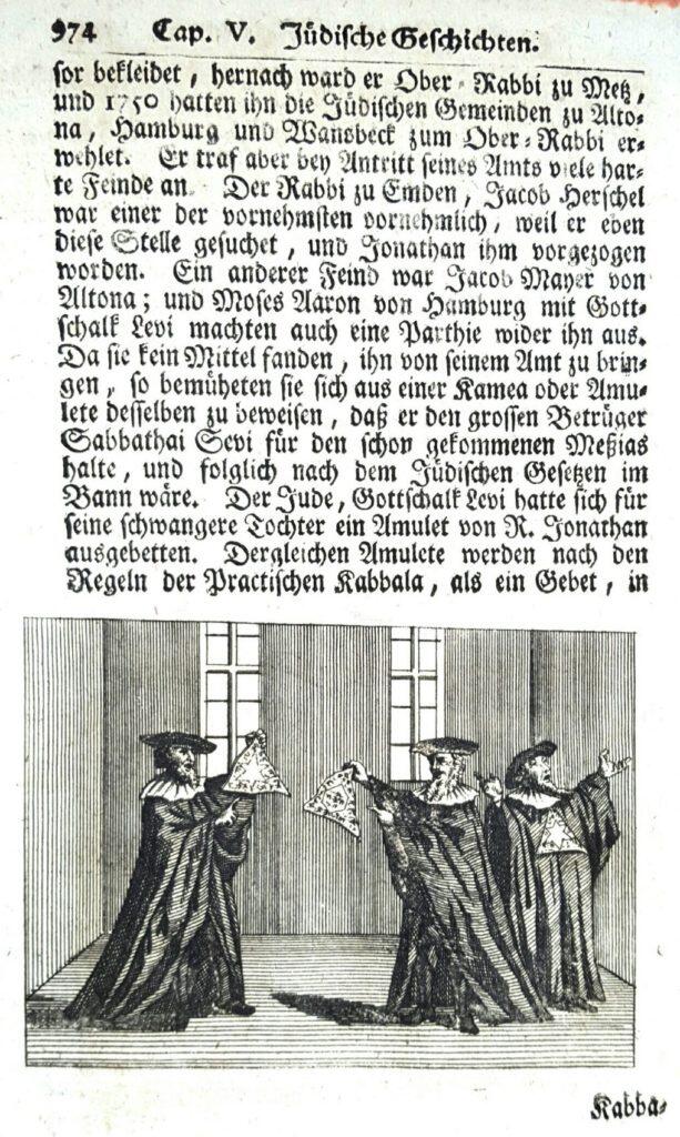 "MEGILLAT SEFER" TRANSLATION: A REVIEW - Rabbi Pini Dunner