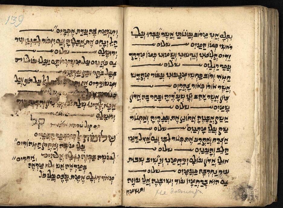 A WARNING ABOUT SHABBAT - Rabbi Pini Dunner