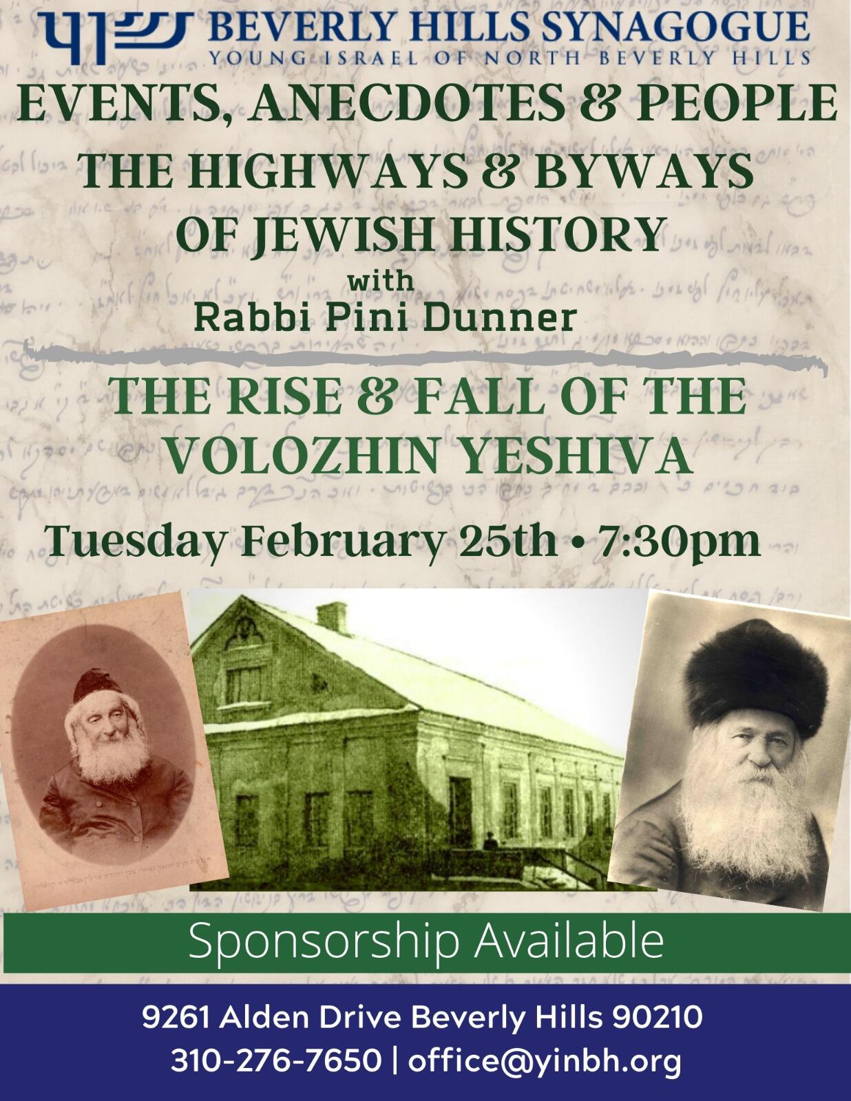 Calendar - Rabbi Pini Dunner