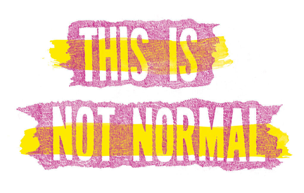 THIS IS NOT NORMAL - Rabbi Pini Dunner