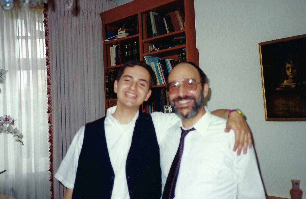 REMEMBERING MY LATE FATHER - Rabbi Pini Dunner