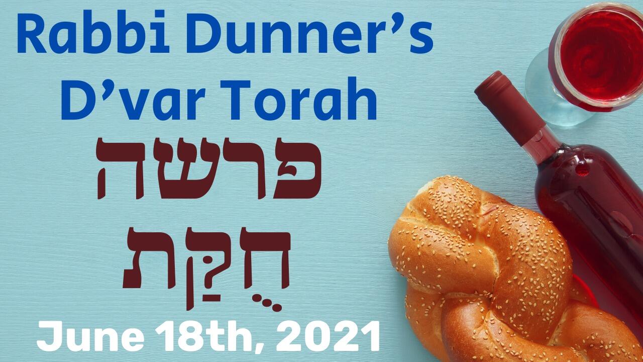 THE GEOMETRIC EFFECT OF YAVNEH - Rabbi Pini Dunner