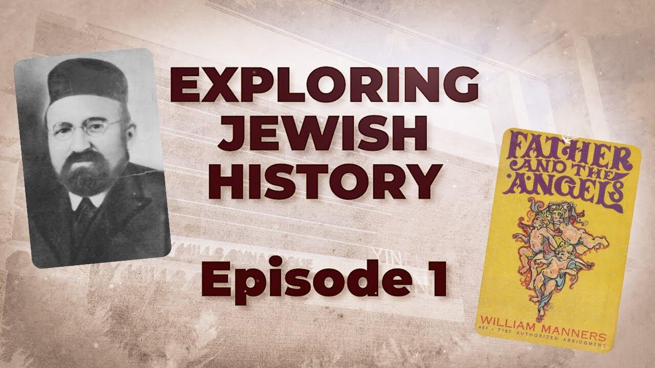 ROGUES, RASCALS & RAPSCALLIONS – PART 1 (PODCAST) - Rabbi Pini Dunner