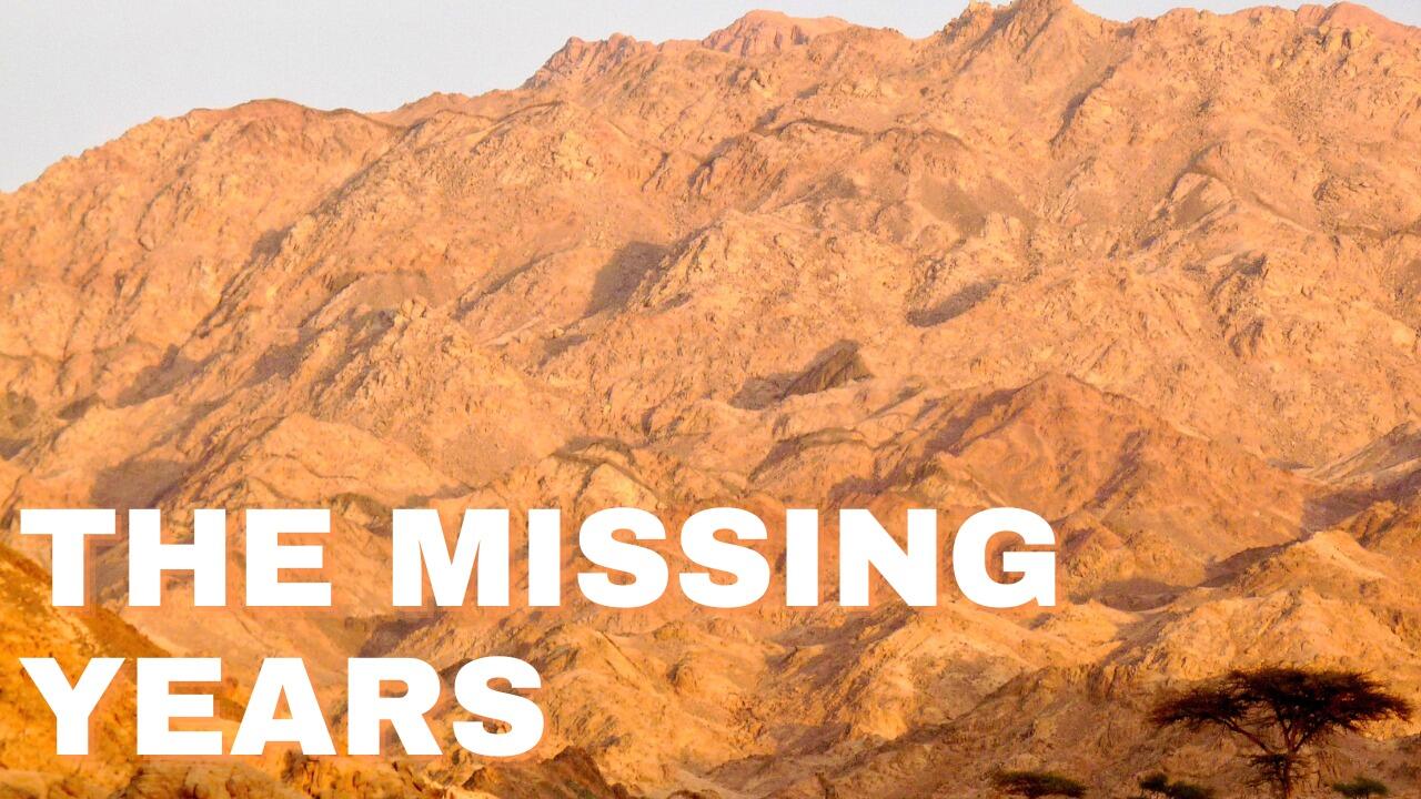 THE MISSING YEARS - Rabbi Pini Dunner
