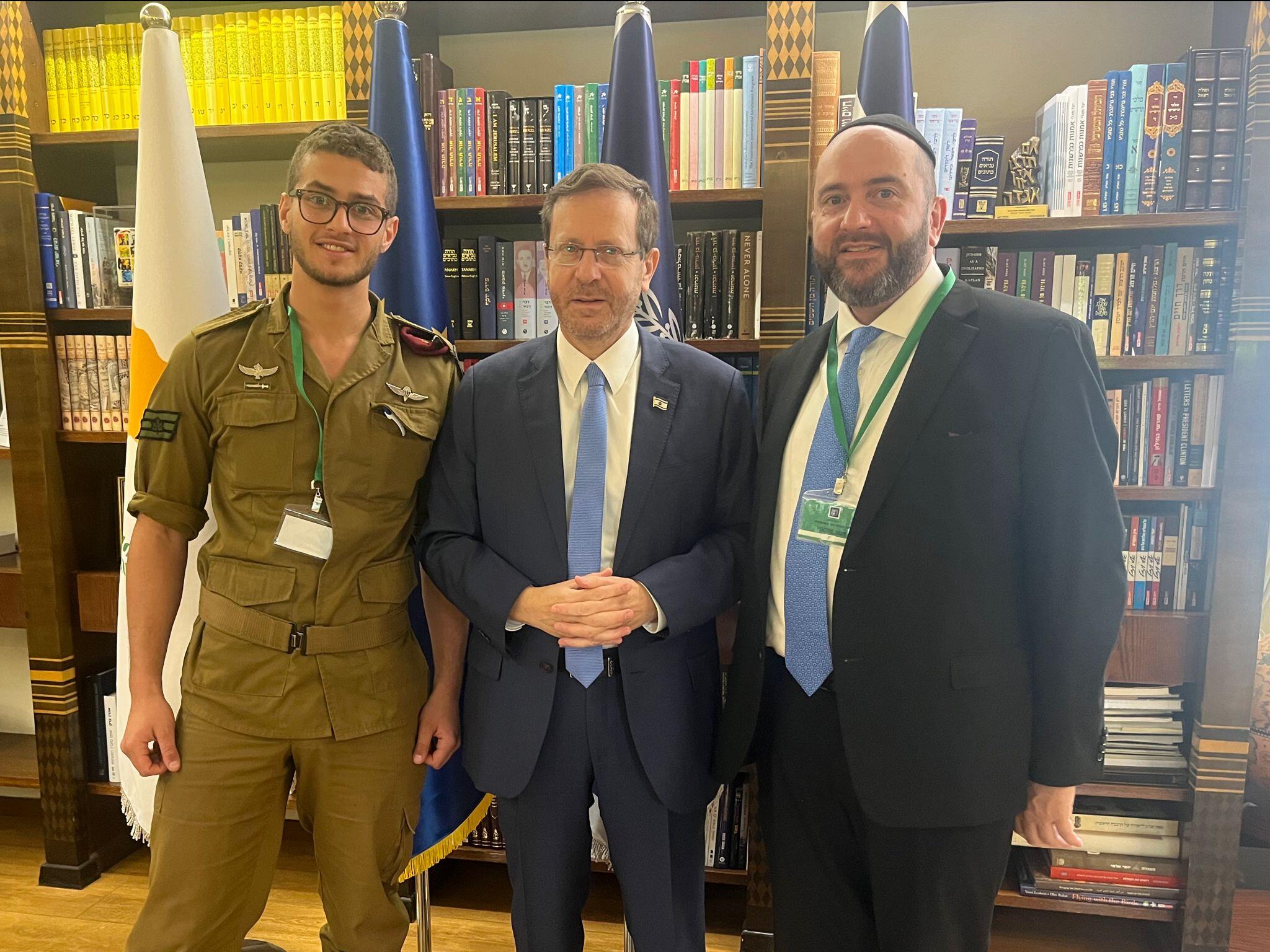 GOING ALL OUT FOR ISRAEL - Rabbi Pini Dunner