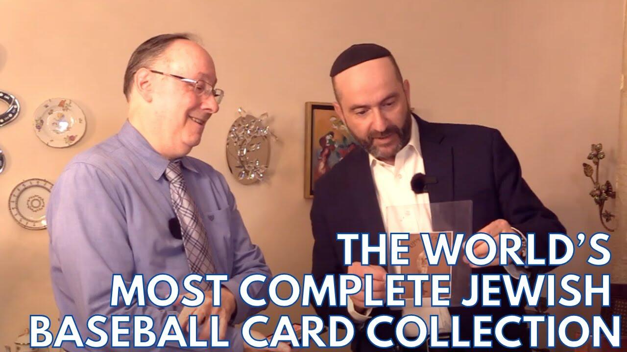 WORLD'S MOST COMPLETE JEWISH BASEBALL CARD COLLECTION - Rabbi Pini Dunner